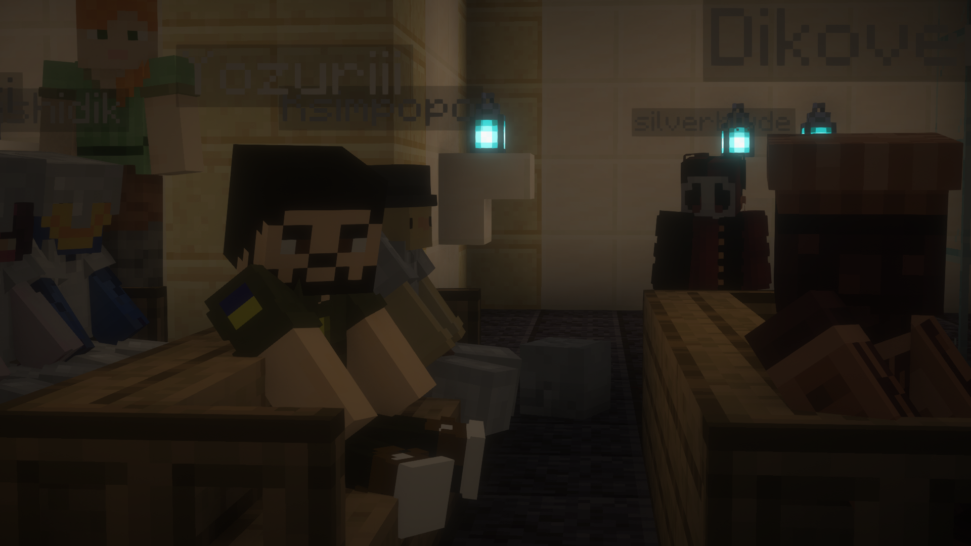 Вибори президента 2026 | Windless